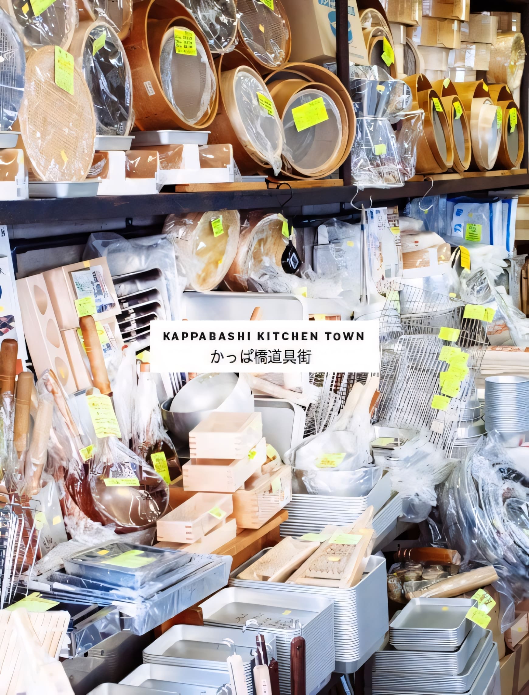Kappabashi Kitchen Town - Love and Lemons